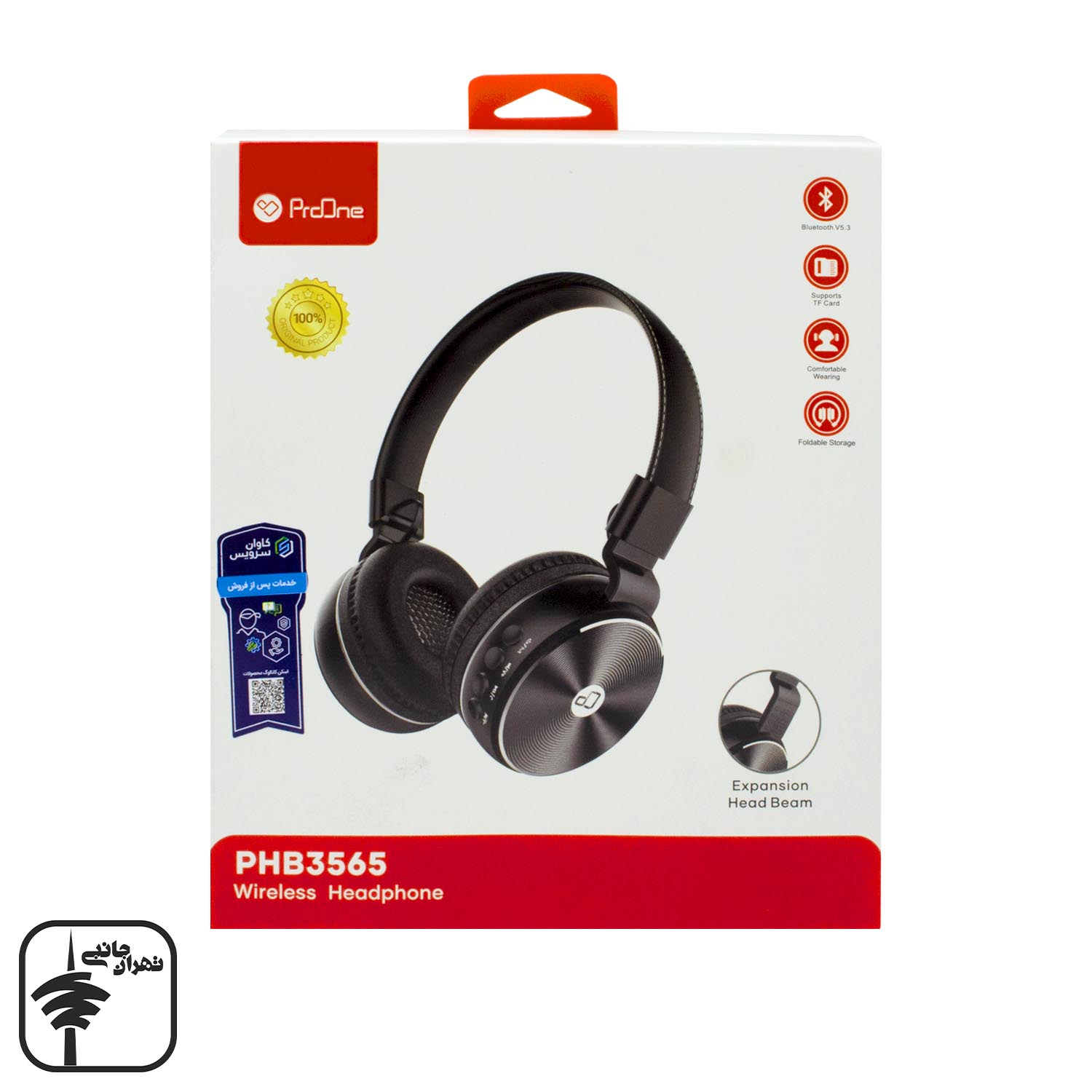 خرید عمده هدفون بلوتوثی رم خور پرووان مدل PHB3565 + پخش با قیمت مناسب | تهران جانبی